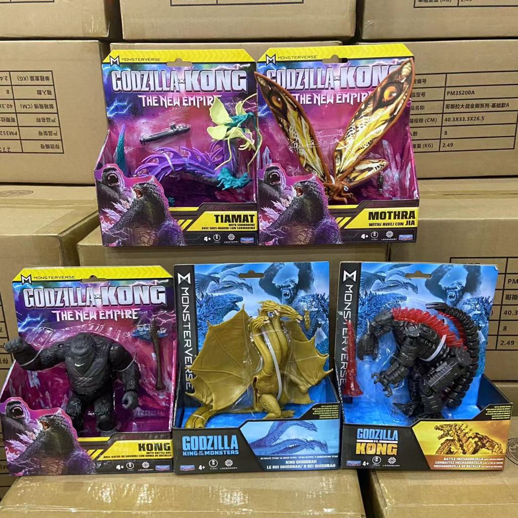 Godzilla X Kong Monsterverse 6 Inch 15cm Action Figure Basic Series ...