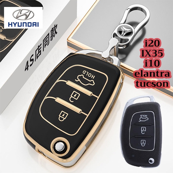 Hyundai car key case for Hyundai i20 IX35 i10 elantra tucson keychain ...