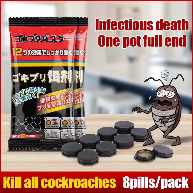 Cockroach killer cockroach trap cockroach repellent free plant ...