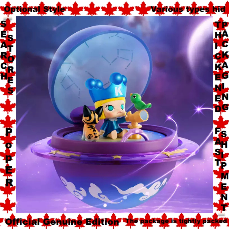 Optional Styles SKULLPANDA POPMART Romantic Ringbox Series 03 Doll ...