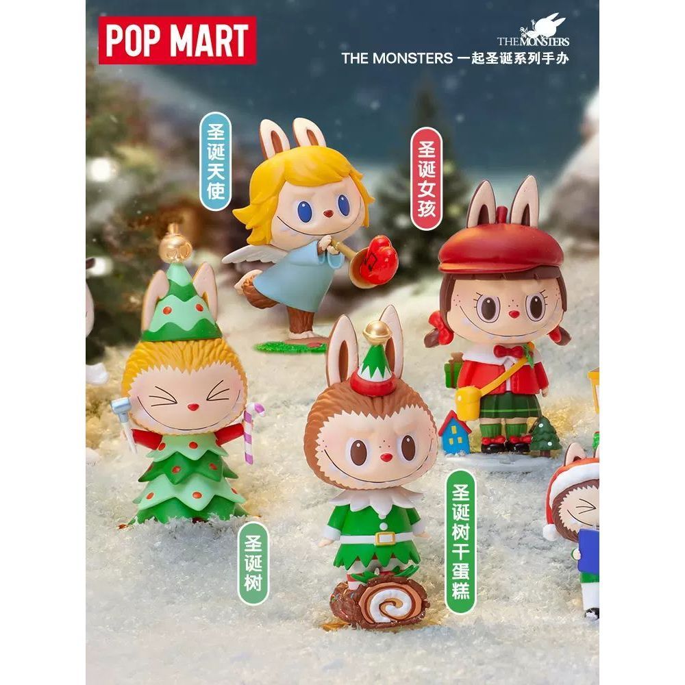 POP MART LABUBU Christmas Together collection | Shopee Malaysia
