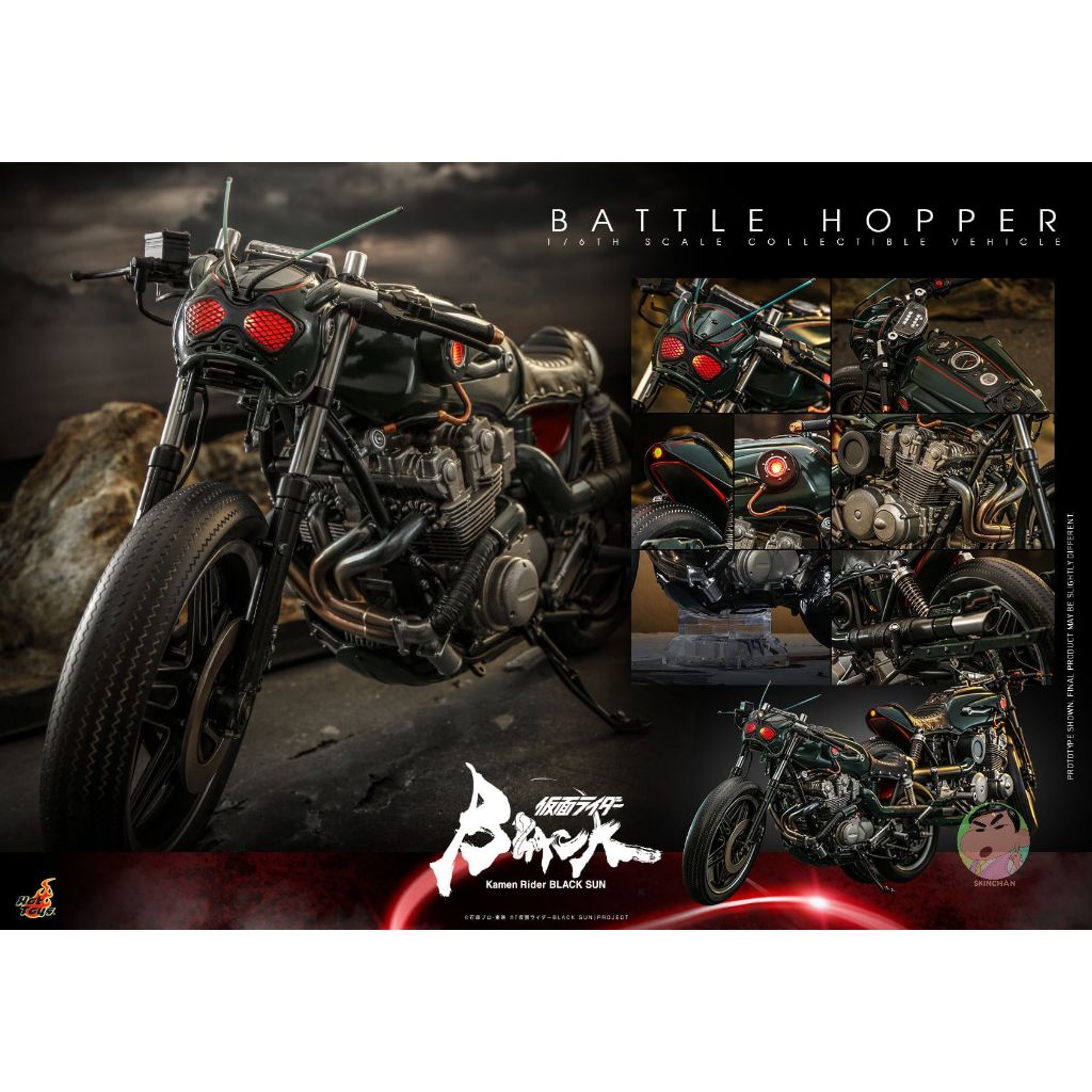 Hot Toys TMS106 KAMEN RIDER BLACK SUN – BATTLE HOPPER 1/6th Scale ...