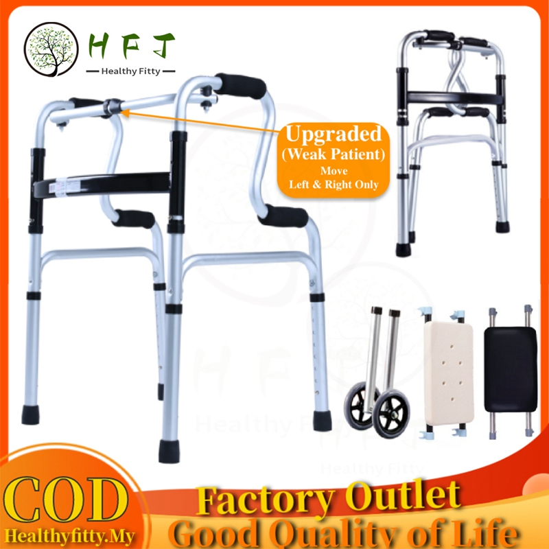 【HFT】FULLSET Medical 5 Way Premium Adjustable Height Foldable Quad Cane ...