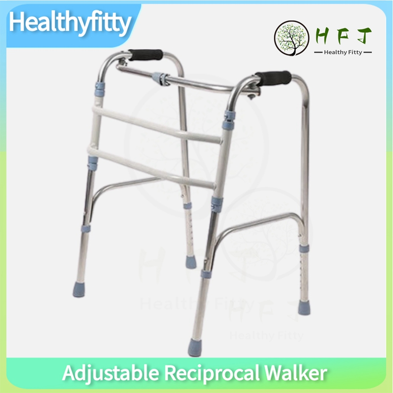 【HFT】 Walking Frame Light Weight Stainless Steel Foldable Walking Frame ...