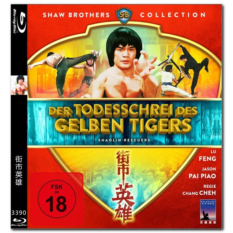 [En]1080P&4K Blu-ray HD Movies Shaolin Rescuers | Shopee Malaysia