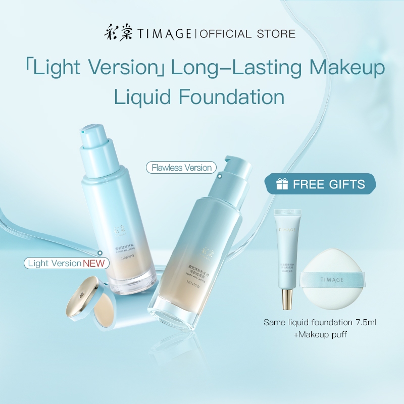 彩棠 小圆管粉底液TIMAGE Flawless Foundation With Concealer Lightweight & Skin-Friendly Moisturizing Long ...