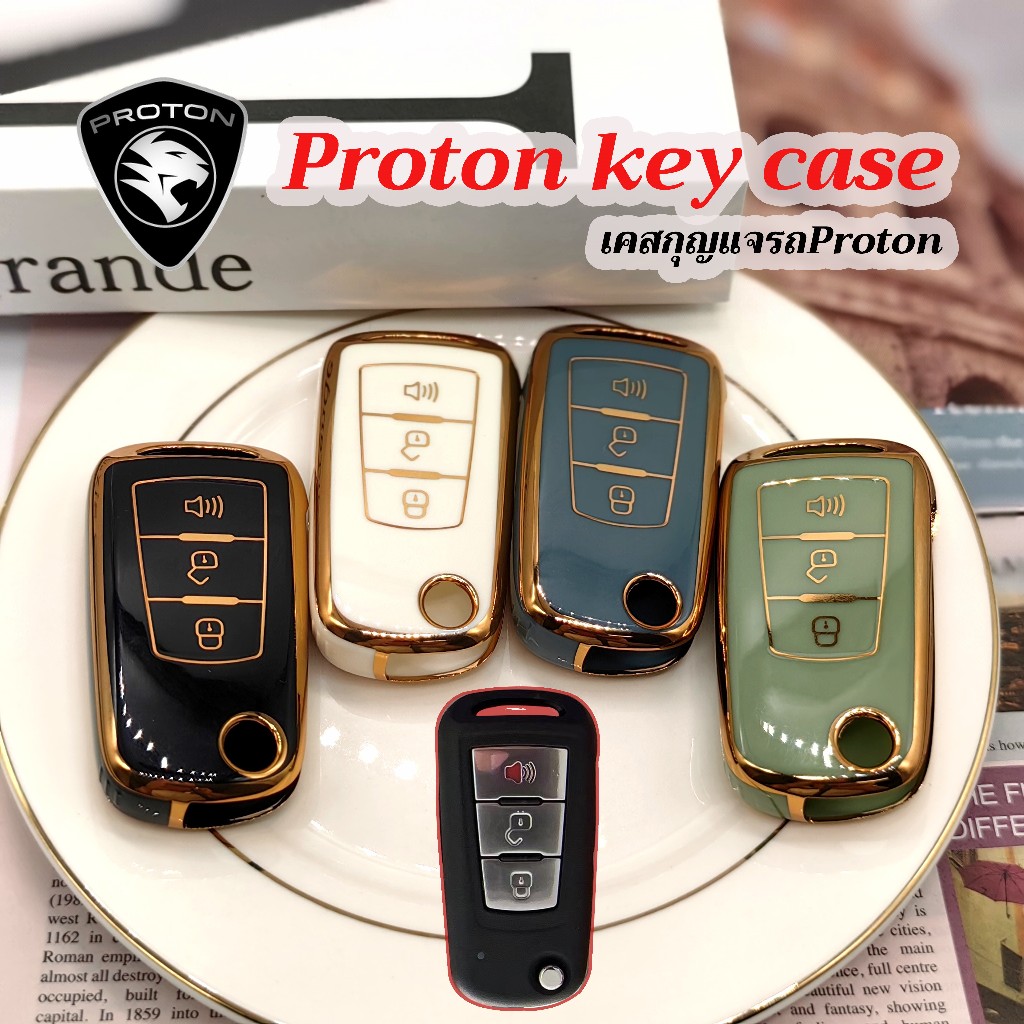Proton key cover for Proton saga Persona Iriz Suprima S keychain Proton ...