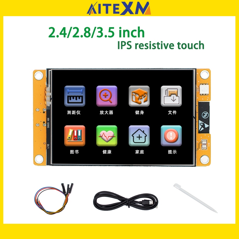 2 4 Inch 2 8 Inch 3 5 Inch Esp32 Arduino Lvgl Wifiandbluetooth
