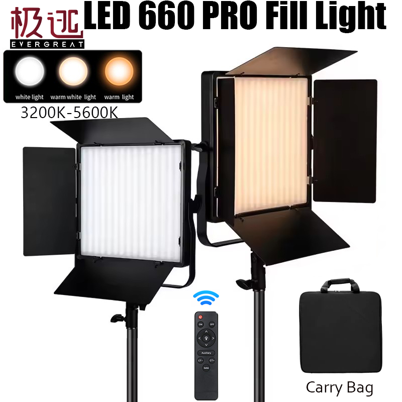 LED U660 Remote Control Adjustable Portable Film Photo Studio Video ...