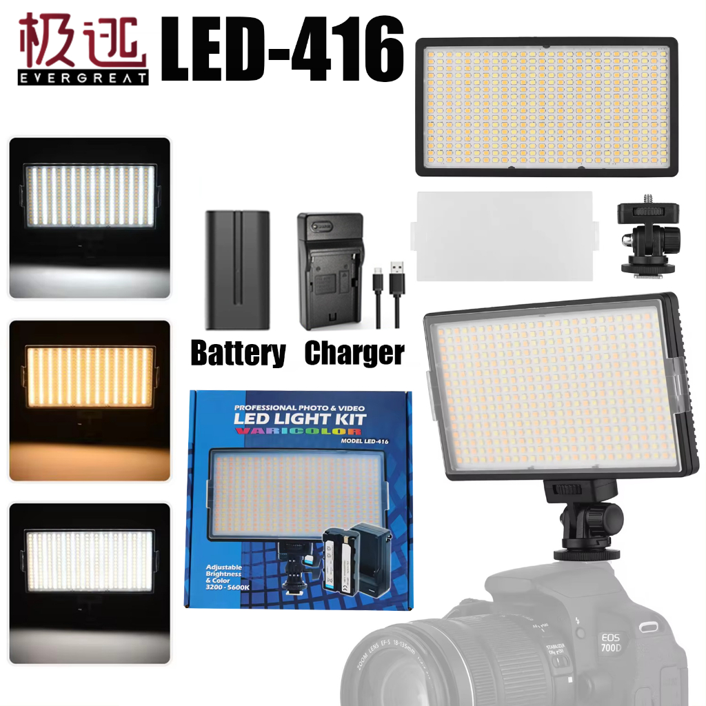 LED-416 Flat Panel Light LED Live Fill Light Outdoor DSLR Camera Light ...