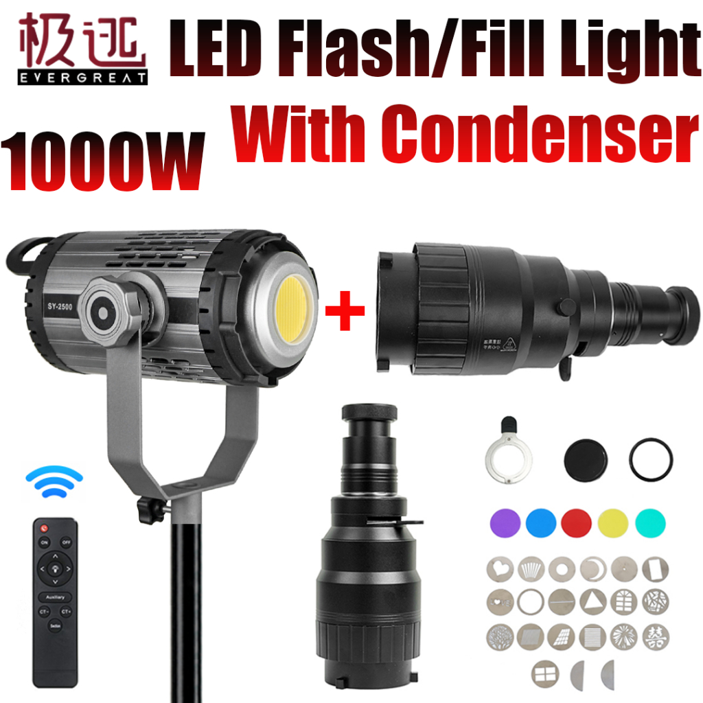 1000W LED Pro Projector For Bowens Mount Video Flish Light Metal ...