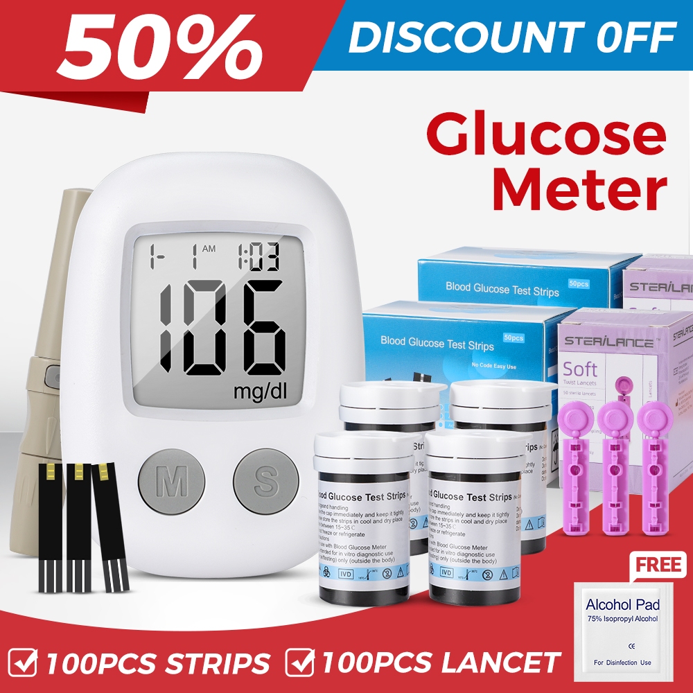 YOUWEMED Blood Glucometer Complete Set Digital Blood Suger Meter with Strips Lancets And Free ...
