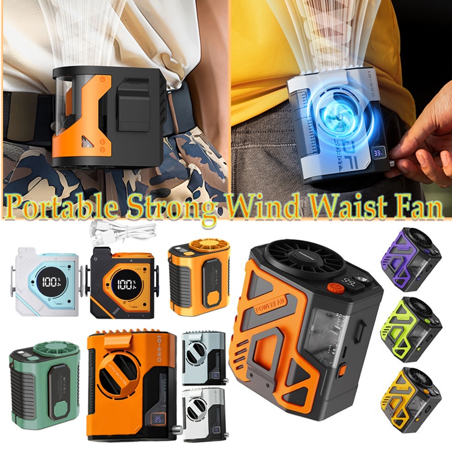 Portable Waist Fan Compact Mecha Strong Wind Waist Fan Digital Display ...
