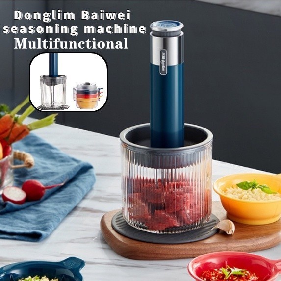 Great Donlim Multifunctional blender Electric seasoning machine Meat ...