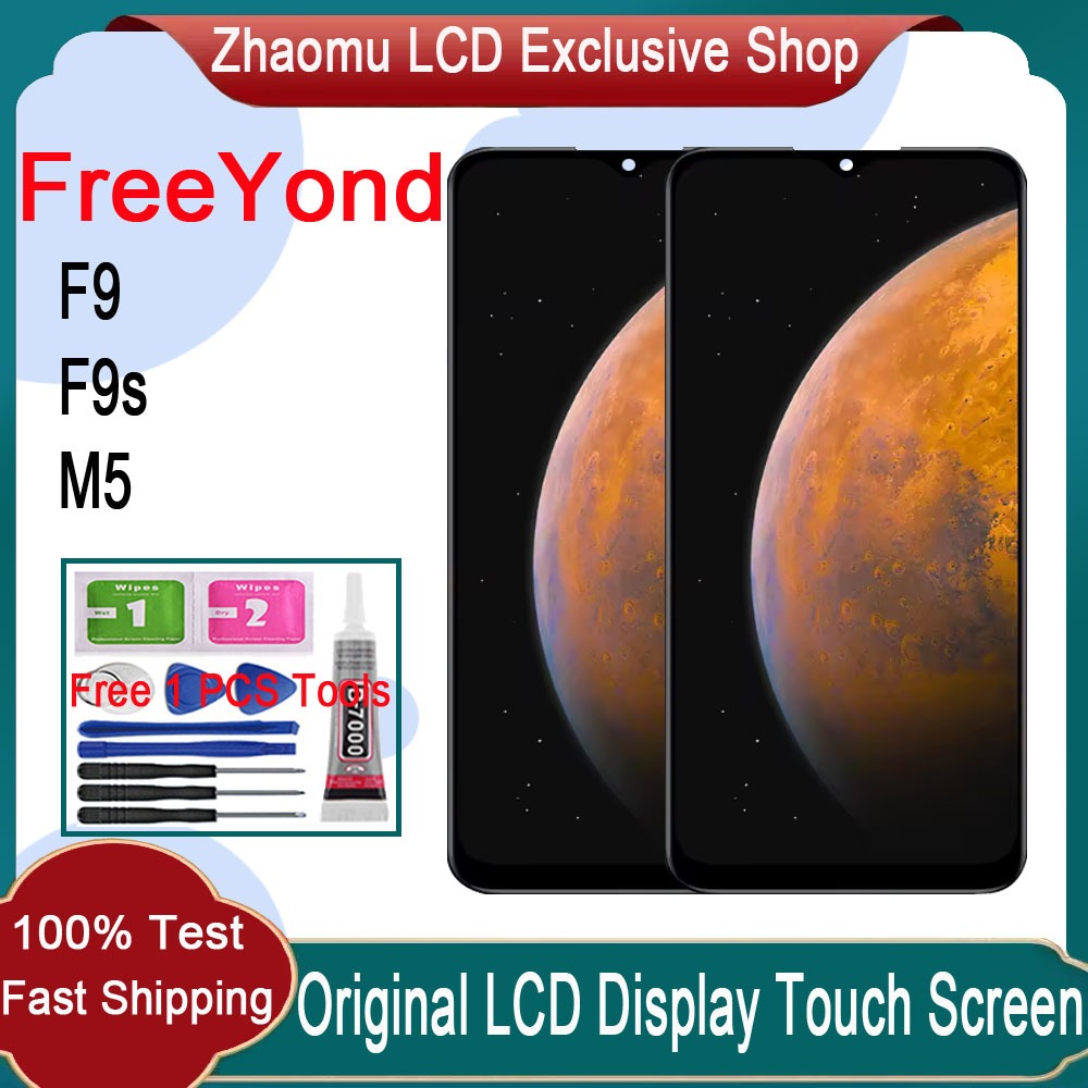 Original FreeYond F9 F9s M5 LCD Display Touch Screen Replacement ...