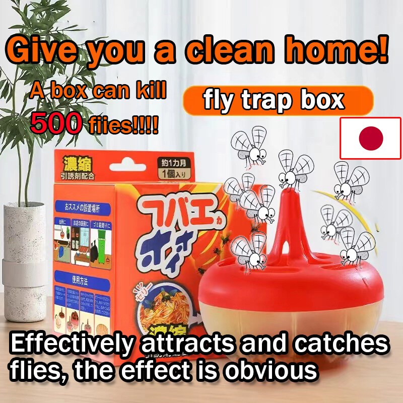 Japan Fly-killing bait fly sticker fly trap small flying insect nemesis ...