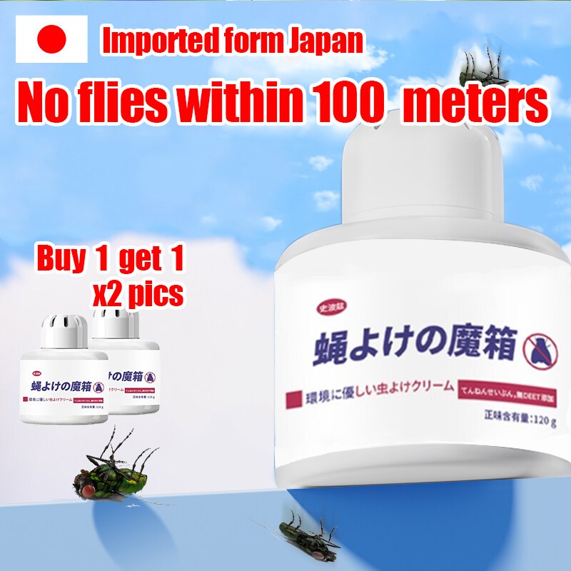 Japan 100% repelling flies Fly Killer gel Fly Killing Bait 120g Non ...