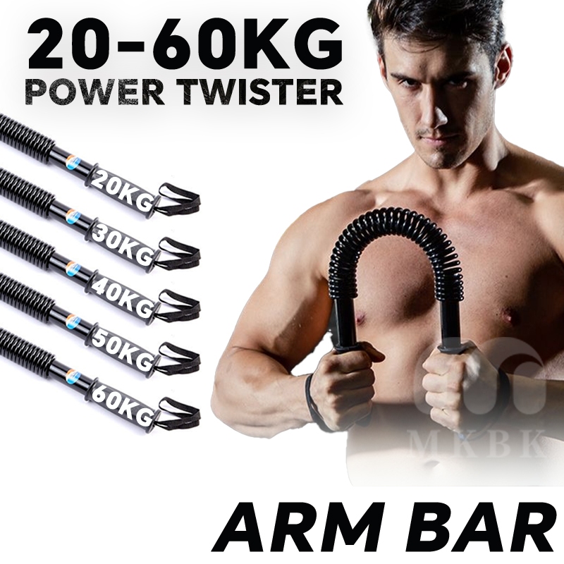 MKBK 10-60KG Heavy Power Twister Spring Bar Resistance Strength Bar ...
