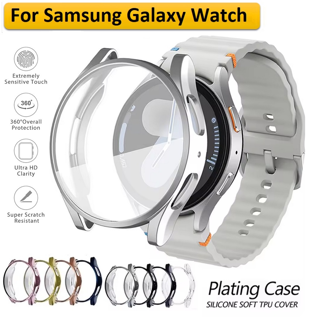 Full Covered TPU Samsung Galaxy Watch 7 Case 40mm 44mm Samsung Galaxy ...