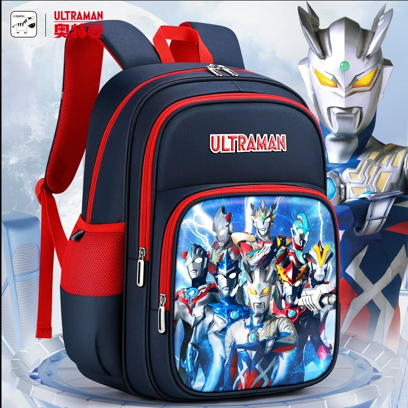 Ultraman 2024 Heroes Assemble Grade 1-6 BoysBackpack Backpack ...
