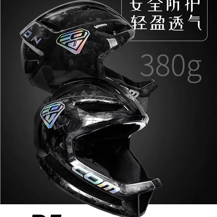 Com sport R5 carbon helmet lightweight safe full carbon dirt bike ...