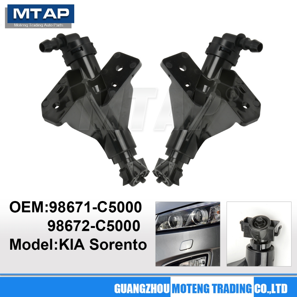 Headlight Washer Nozzle For KIA Sorento UM 2015 2016 2017 2018 Headlamp ...