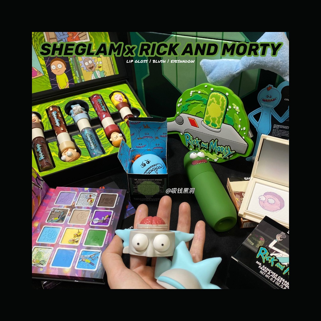 SHEGLAM x RICK AND MORTY Lip Gloss | Blush | Eyeshadow Palette | Shopee ...