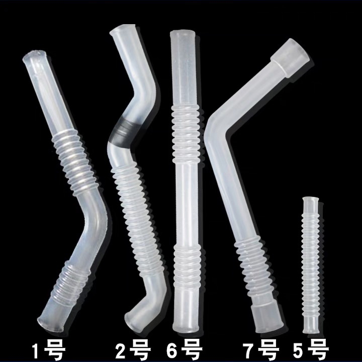 Washing machine overflow pipe, middle pipe, washing machine drain pipe ...
