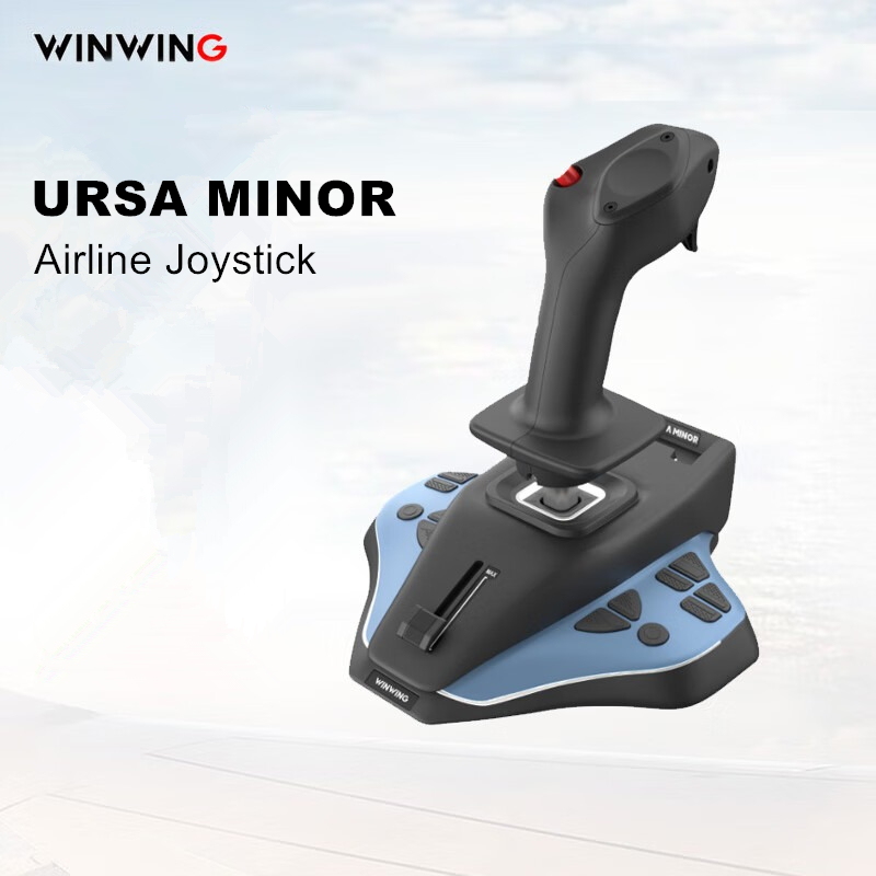 ORIGINAL WINWING URSA MINOR AIRLINE JOYSTICK FLIGHT STICK | Shopee Malaysia