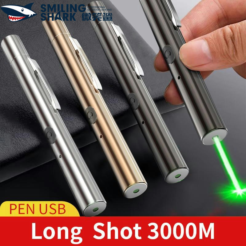 SmilingShark LS307 Rechargeable Laser Pointer Green light Cat Toy Teach Pen Pointer Presentation ...