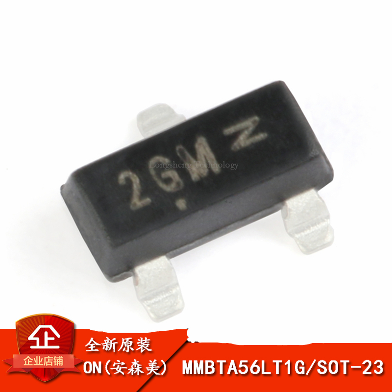 [20 Pieces] Original MMBTA56LT1G 2GM SOT-23 PNP Transistor Patch Triode ...