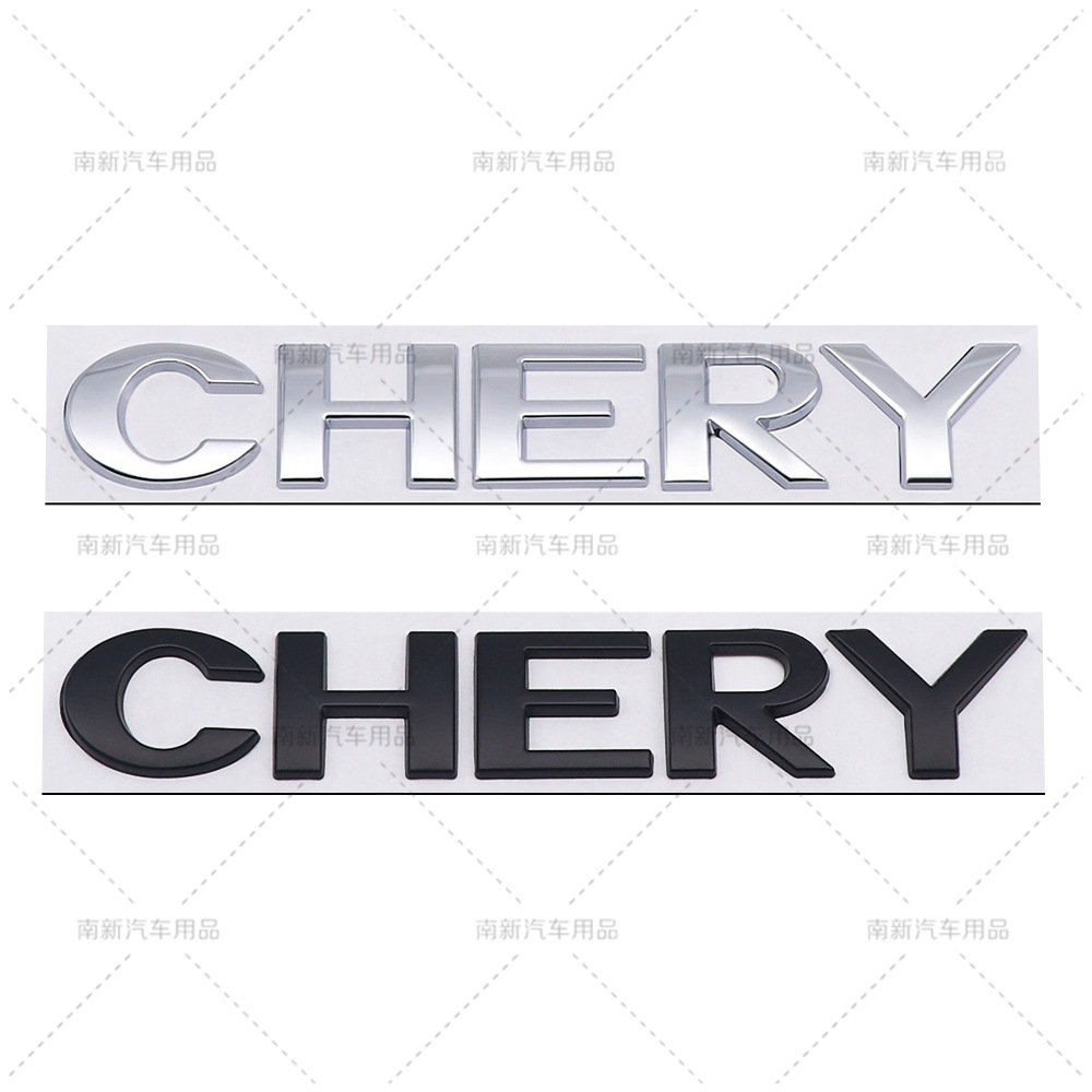 3D Metal CHERY Letter Logo Emblem Car Sticker For Chery Tiggo 3 4 5 7 ...