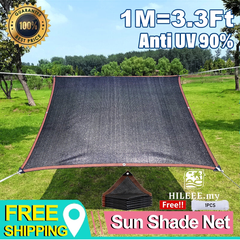 Sun Shade Net Car Cover Anti UV 90% Shade Sail Outdoor Anti-UV Awnings ...