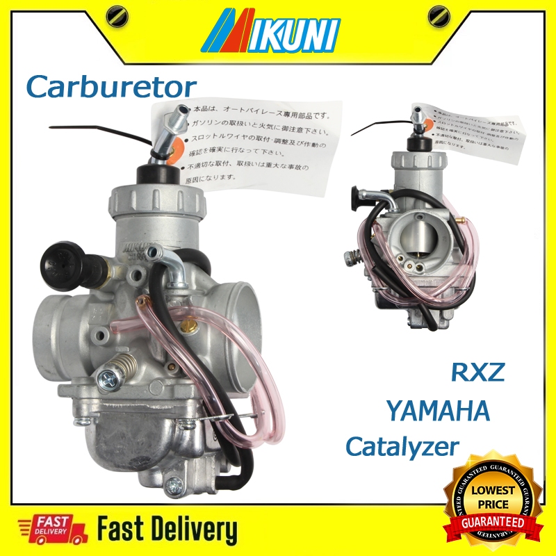 Carburator/Carburetor Assy RXZ Catalyzer Karburetor | Shopee Malaysia