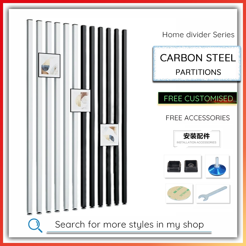 【In stock】Nordic simple fashion decoration partition living room ...