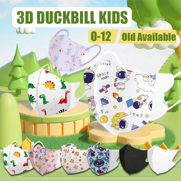 【Ready Stock】50PCS Kids Mask Three-Dimensional Boys And Girls Masks 3D ...