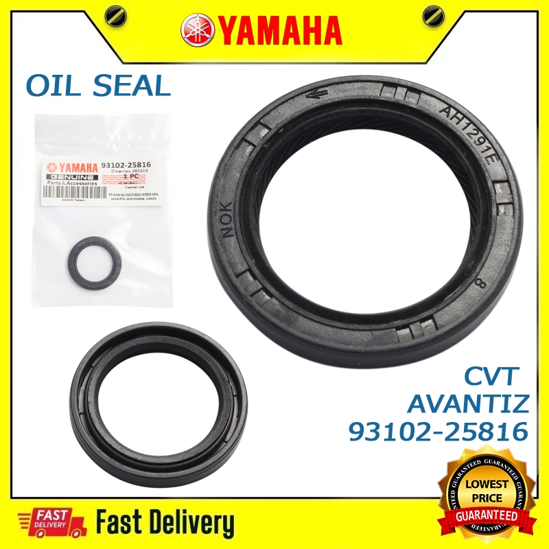 CRANKSHAFT AVANTIZ CVT LH OIL SEAL NOK (93102-25816) | Shopee Malaysia