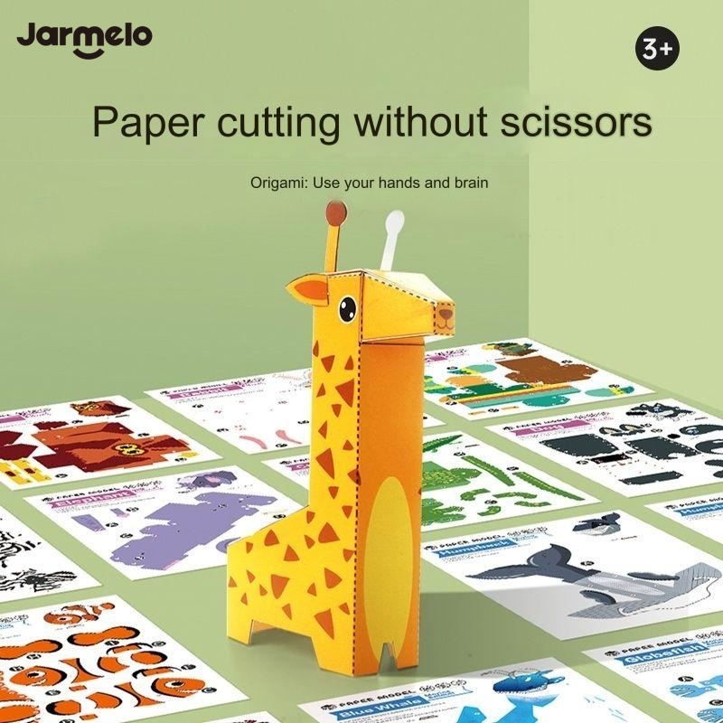 Jar Melo 3D Paper Model Set 3D Crafts Toys For Children to enhance ...