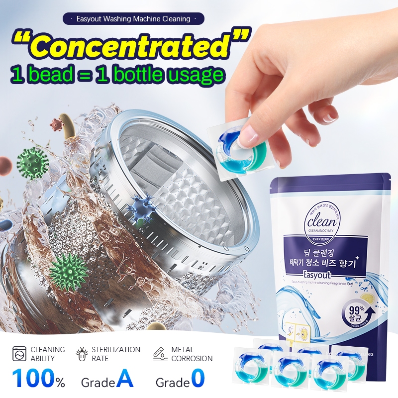 Washing Machine Cleaner beads Antibacteria Fragrance Gel Deep Clean ...