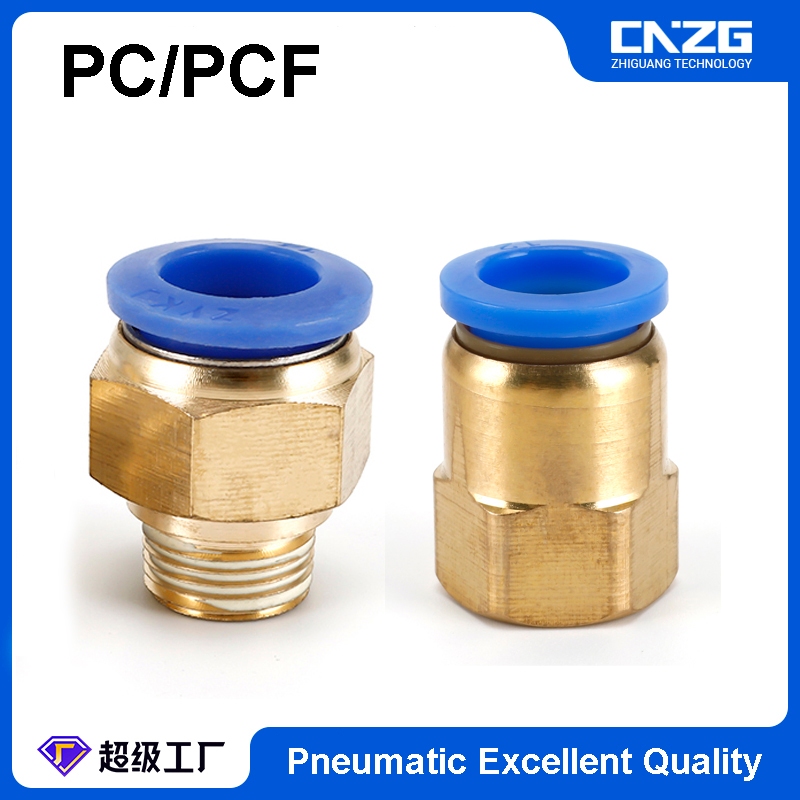 PC PCF Pneumatic Quick Joint Hose Connector Female&Male Air Release ...