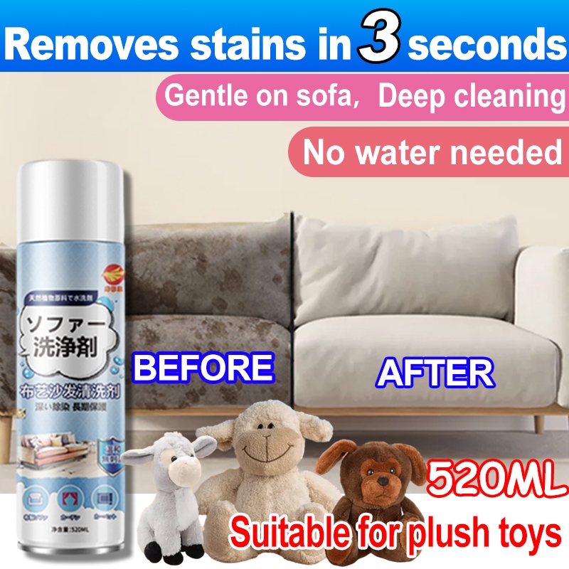 NO WATER MARKS Fabric sofa cleaner 520ml Sofa cleaning spray Quick dry ...