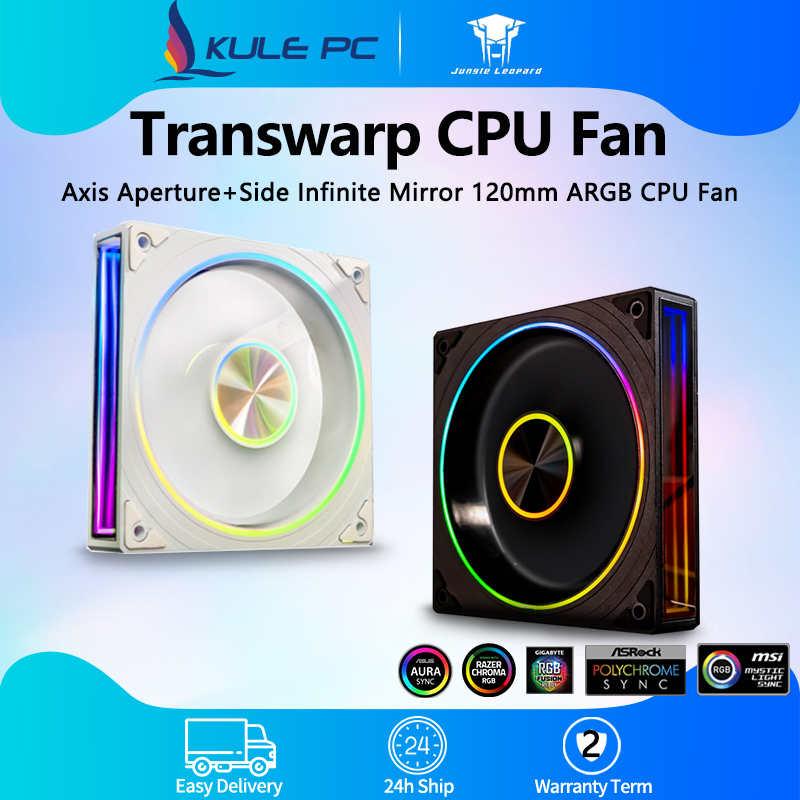 Jungle Leopard Transwarp CPU Fan ARGB 120mm 5V 3PIN Ring Aperture ARGB ...