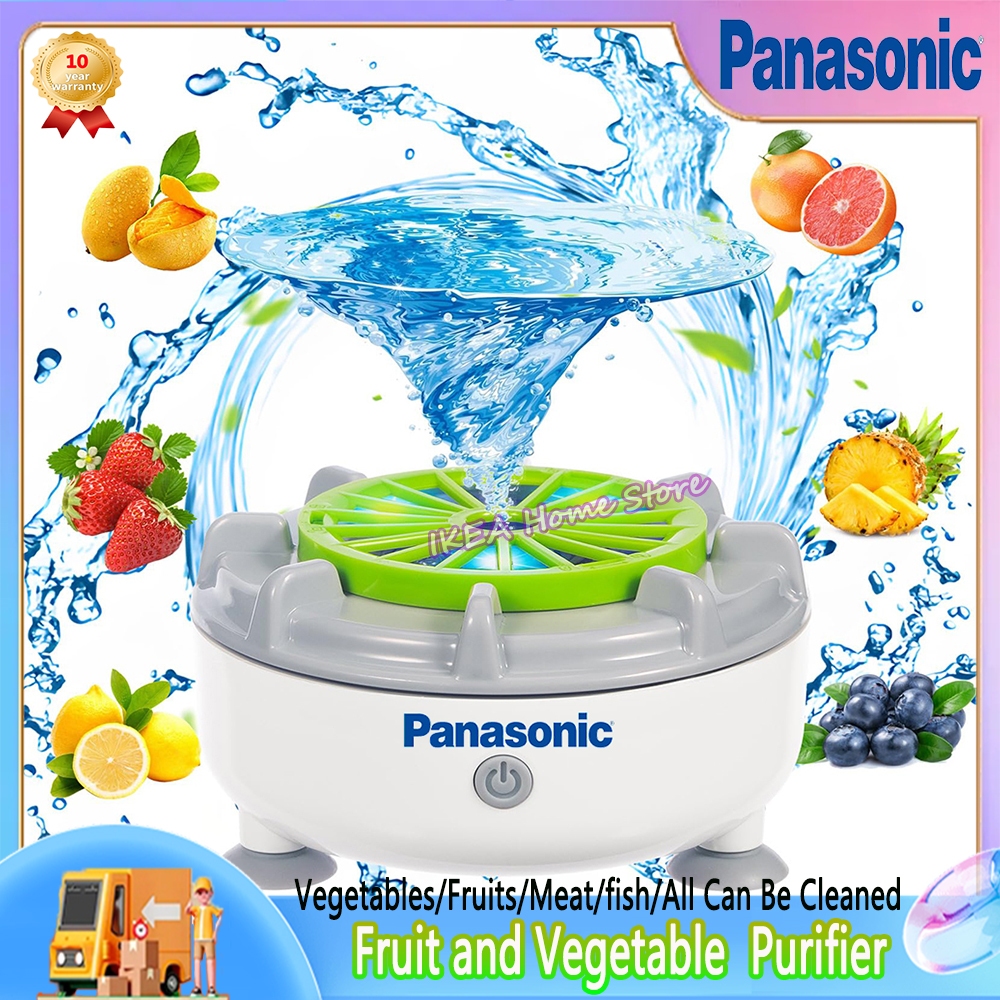 Panasonic Ultrasonic Cleaning Machine, Fruit and Vegetable Washer ...