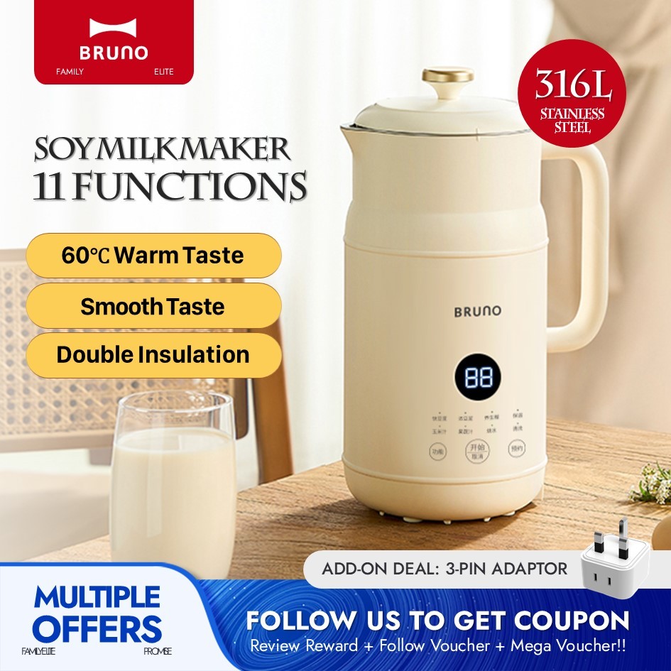 【MY STOCK】Bruno Soymilk Maker High Speed Blender for 1-3 People ...