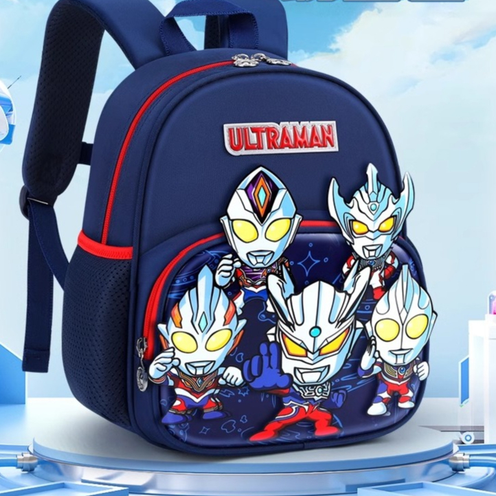 Ultraman School Bag Children Backpack TY-300878Sapphire Blue | Shopee ...