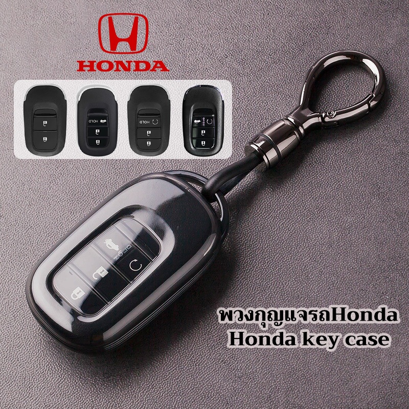 Honda City Civic CRV HRV NEW HRV keychain Honda Smart remote control ...