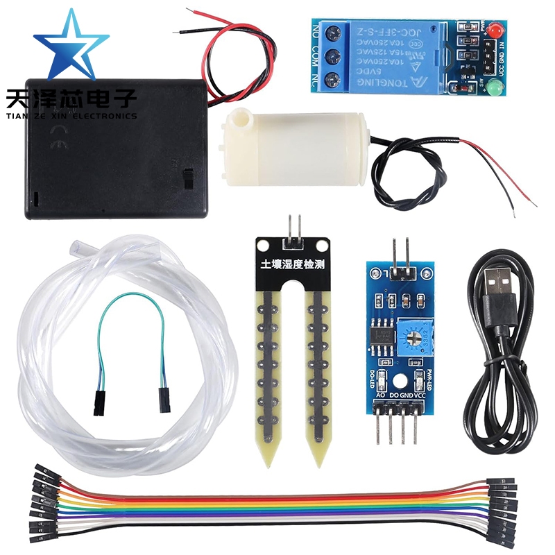 Upgrade Automatic Irrigation DIY Kit Self Watering System with ...