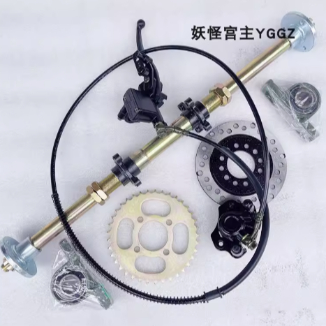 610mm 710mm 850mm 1000mm M8*4 Heavy Wheel Hub Rear Axle Assy With 428 ...