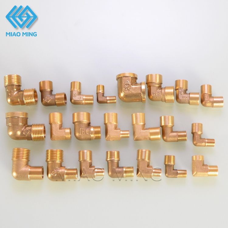 1/8" 1/4" 3/8" 1/2"Male Female Thread Brass Equal Elbow Fittings Water Oil Gas Coupler 90 Degree ...