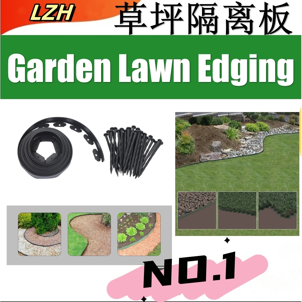 Root Barrier Garden Grass Edging Fence Belt Border Garden Lawn Edging ...